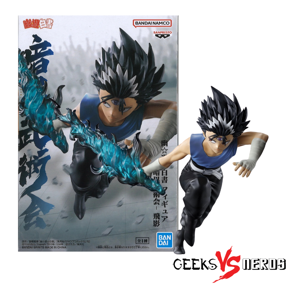 YU YU HAKUSHO – ANKOKU BUJUTSUKAI – HIEI FIGURE – www.geeksvsnerds.com.au